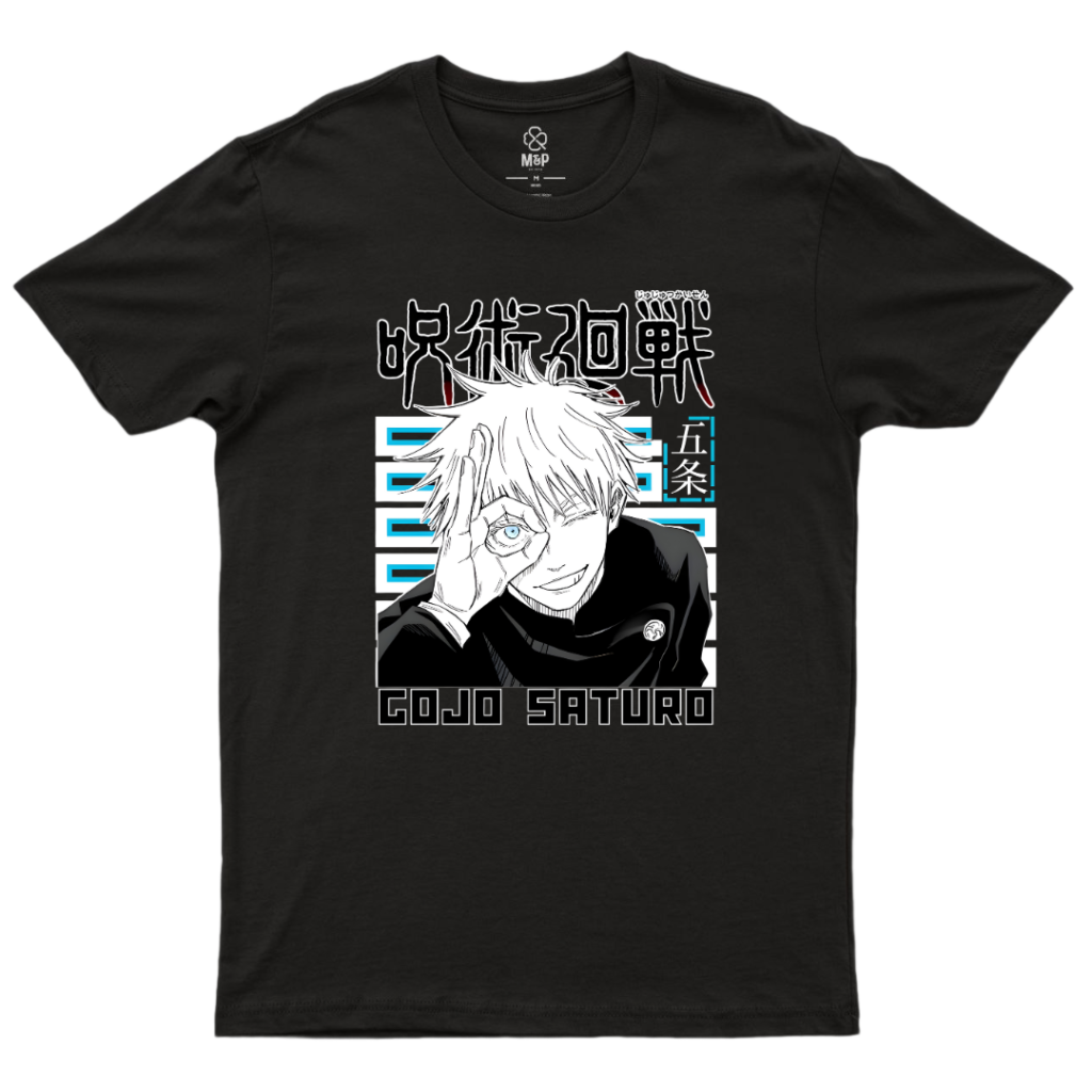 Gojo Saturo young t-shirt - Geek Art